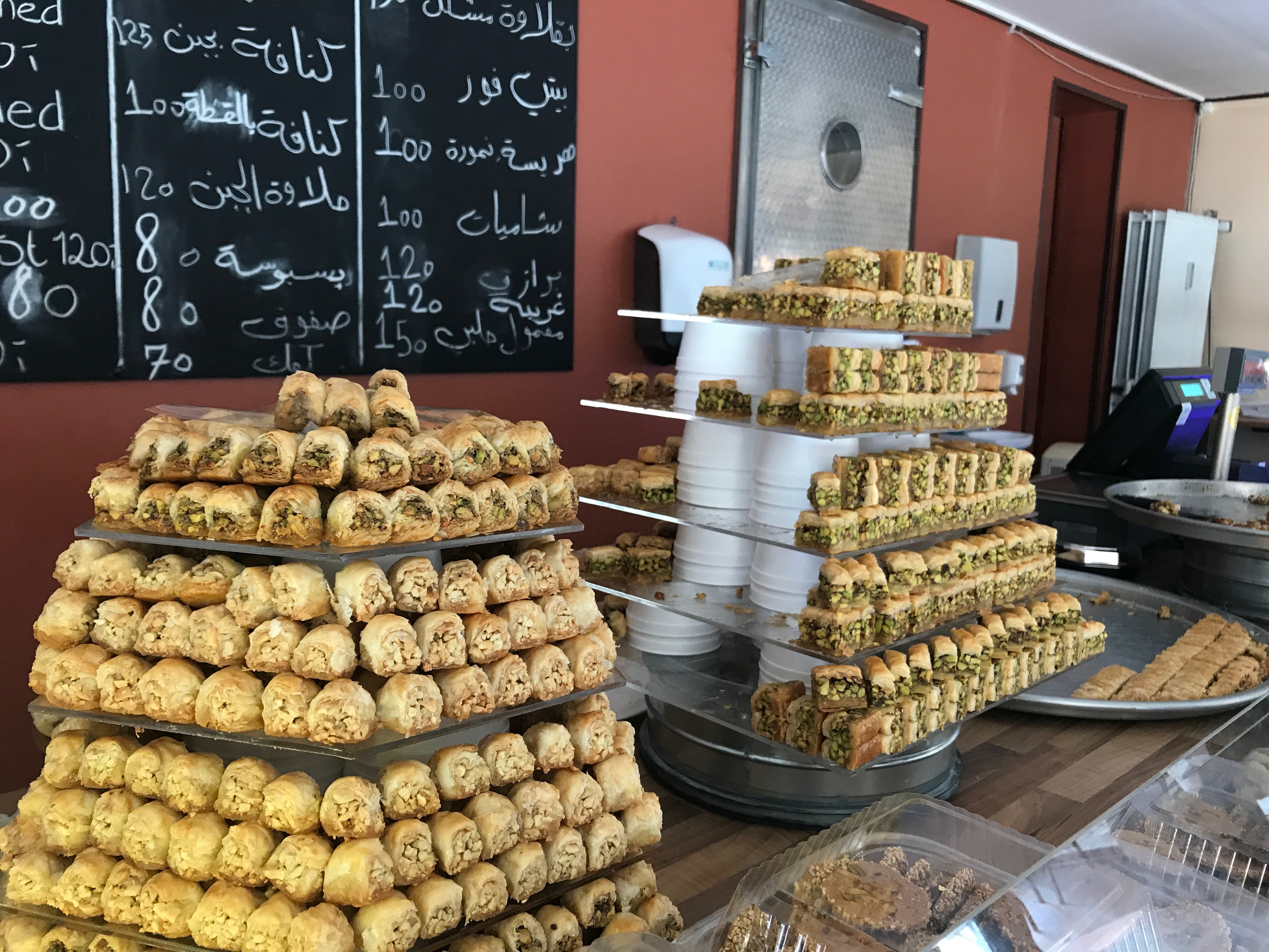 Shamyat – amazing baklava on Amager – Dejlige Days