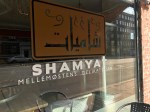 Shamyat – amazing baklava on Amager – Dejlige Days